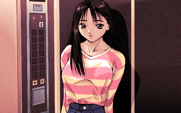 About This Project – Kurayami